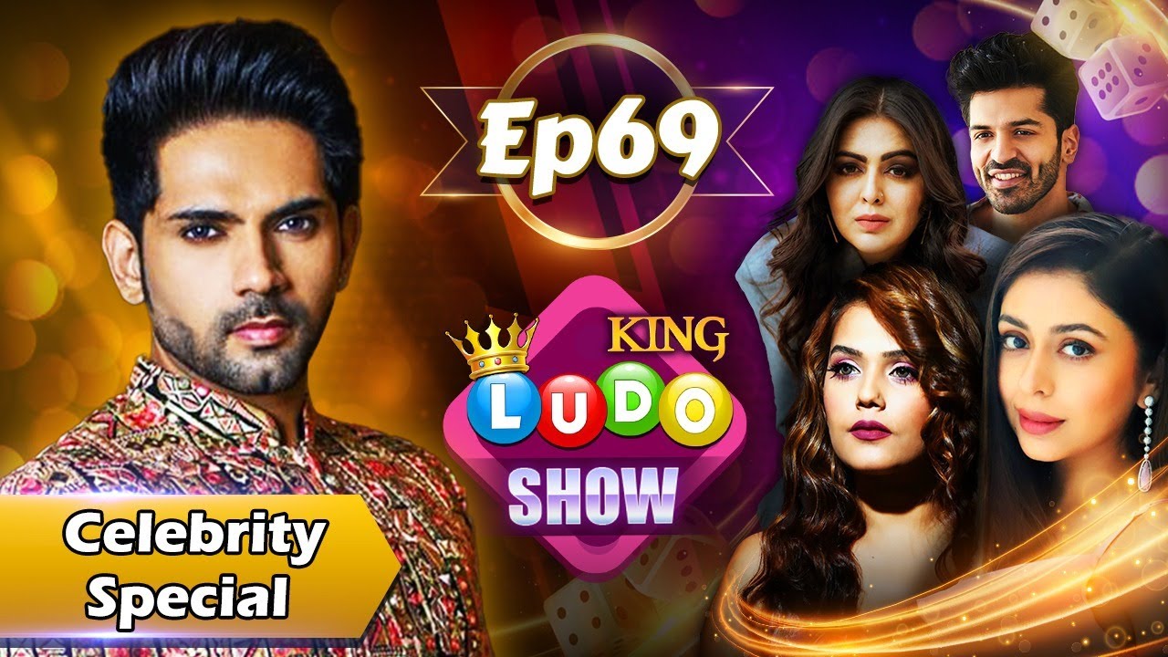 LudoKing Youtube Show